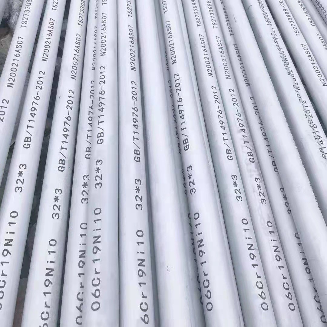 1.4301 High Pressure Stainless Steel Pipe 6-89mm DN10-DN400 Grade 304 ...