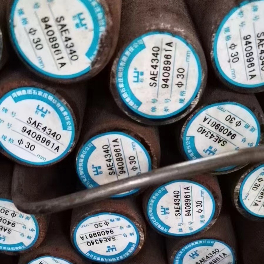 ASTM JIS EN DIN Standard Carbon Steel Round Bar / Steel Round Rod Hot ...