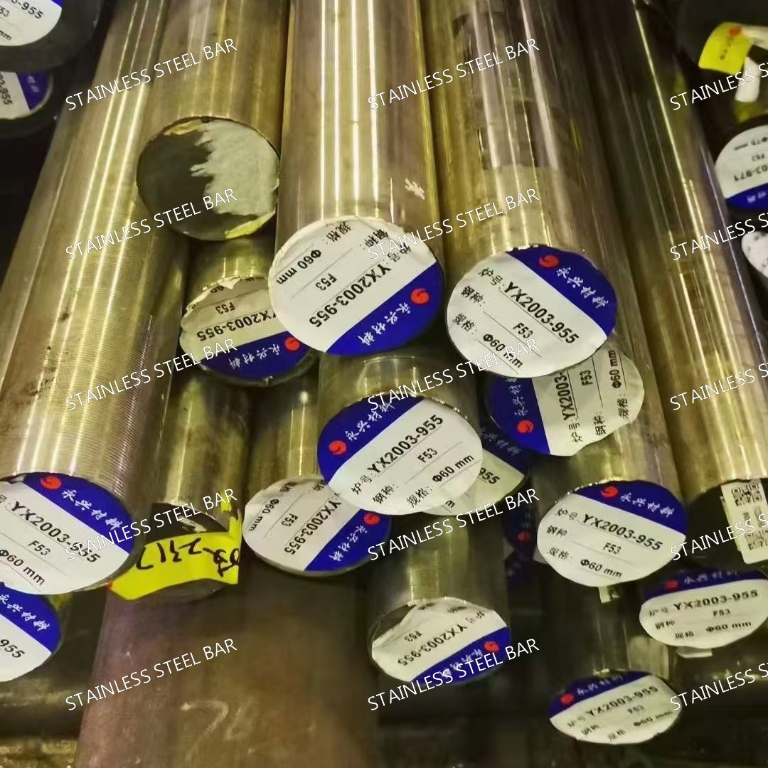 Grade 660 Stainless Steel Round Bar Hot Rolled and Forged Bar ASTM EN ...