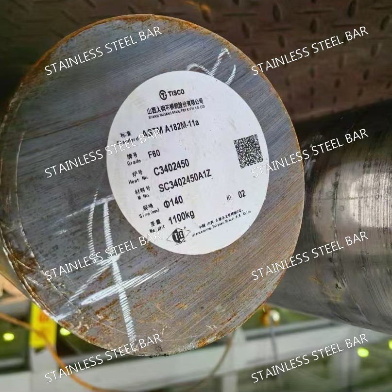 Grade 660 Stainless Steel Round Bar Hot Rolled and Forged Bar ASTM EN ...